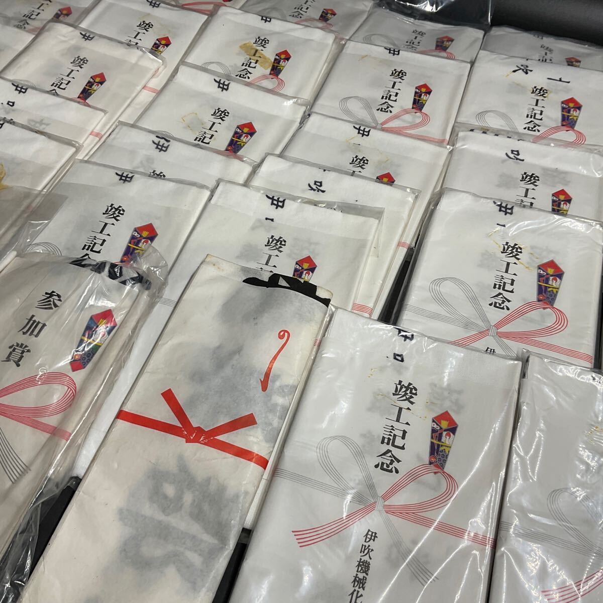 Yahoo!オークション - Q14/新品 未使用 手拭い 手ぬぐい 粗品 色々 ま...