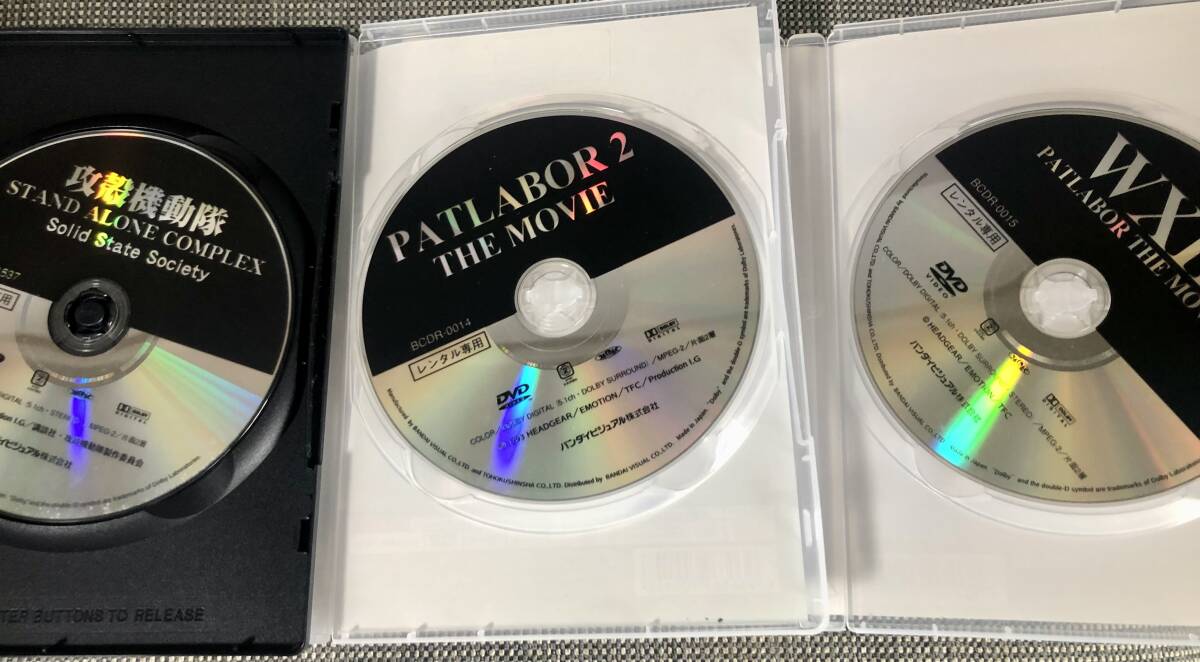 Yahoo!オークション - 【名作 映画DVD3本セット】パトレイバー2と3＋攻...