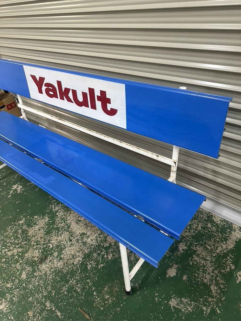 Yahoo!オークション - D0003 昭和レトロ 希少 Yakult ヤクルト コマー...