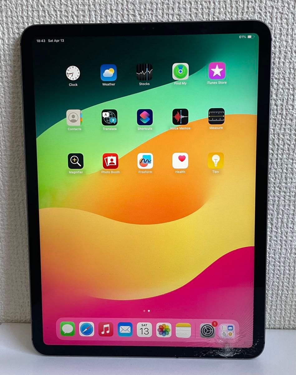 iPad Pro MU102/A 256GB SoftBank Sim Cellular+Wi-Fi 画面割れ iPad Pro MU102/A 256GB SoftBank Sim Cellular+Wi-Fi 画面割れ