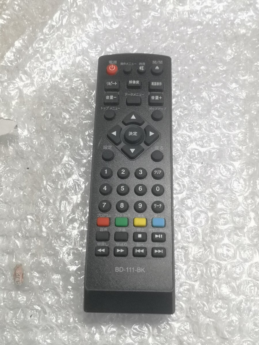 Yahoo!オークション - TEES BD-111-BK BD用リモコン 中古