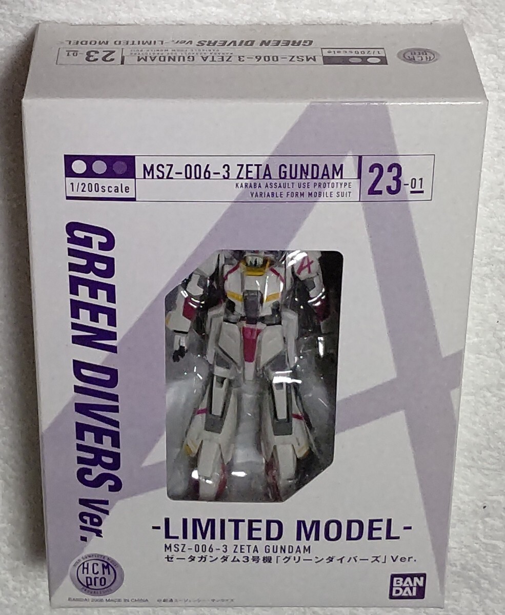 HCM pro ハイコンプリートモデル MSZ-006-3 ゼータガンダム 3号機 グリーンダイバーズ ver(機動戦士Zガンダム)｜売買されたオークション情報、yahooの商品情報を ...