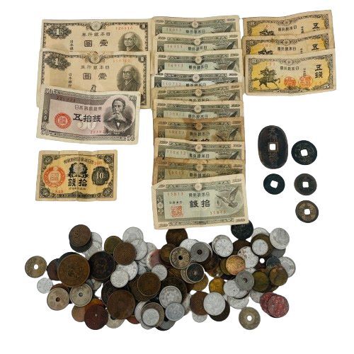 日本古銭おまとめ 壹圓札/五拾銭札/拾銭札/五銭札 銭硬貨 寛永通宝/天保通宝 etc 旧硬貨/古銭 9110(その他)｜売買されたオークション情報、yahooの商品情報をアーカイブ公開 ...