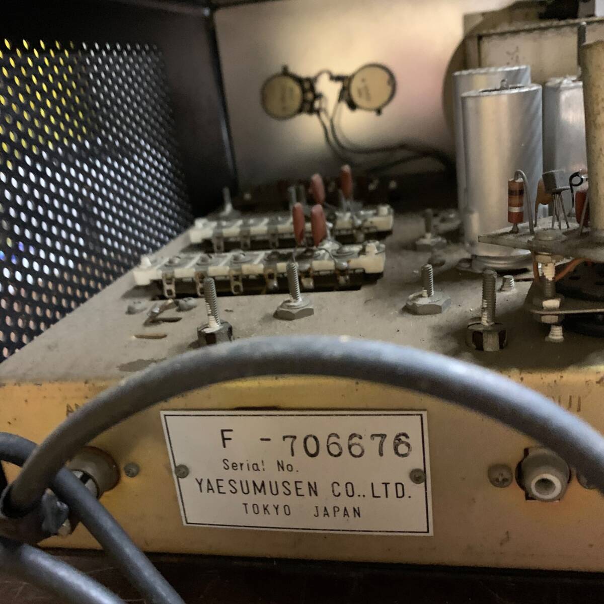 Yahoo!オークション - ジャンク品 ヤエス 真空管式受信機 FR-50B アマ...