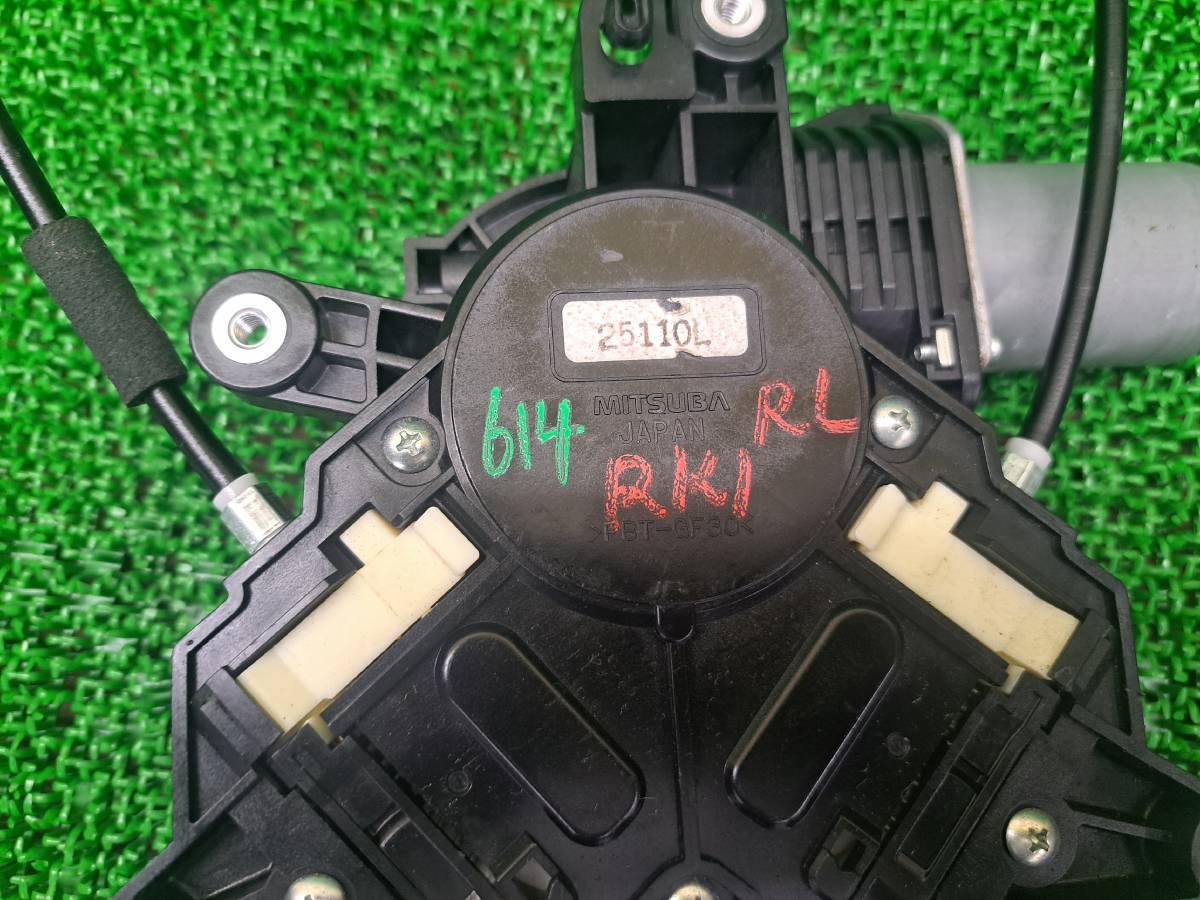 614 ホンダ ステップワゴン RK1/RK2/RK3/RK4/RK5/RK6/RK7 純正 リア左 ドアパワースライドモーター リヤ左(ホンダ用)｜売買されたオークション情報、yahooの ...