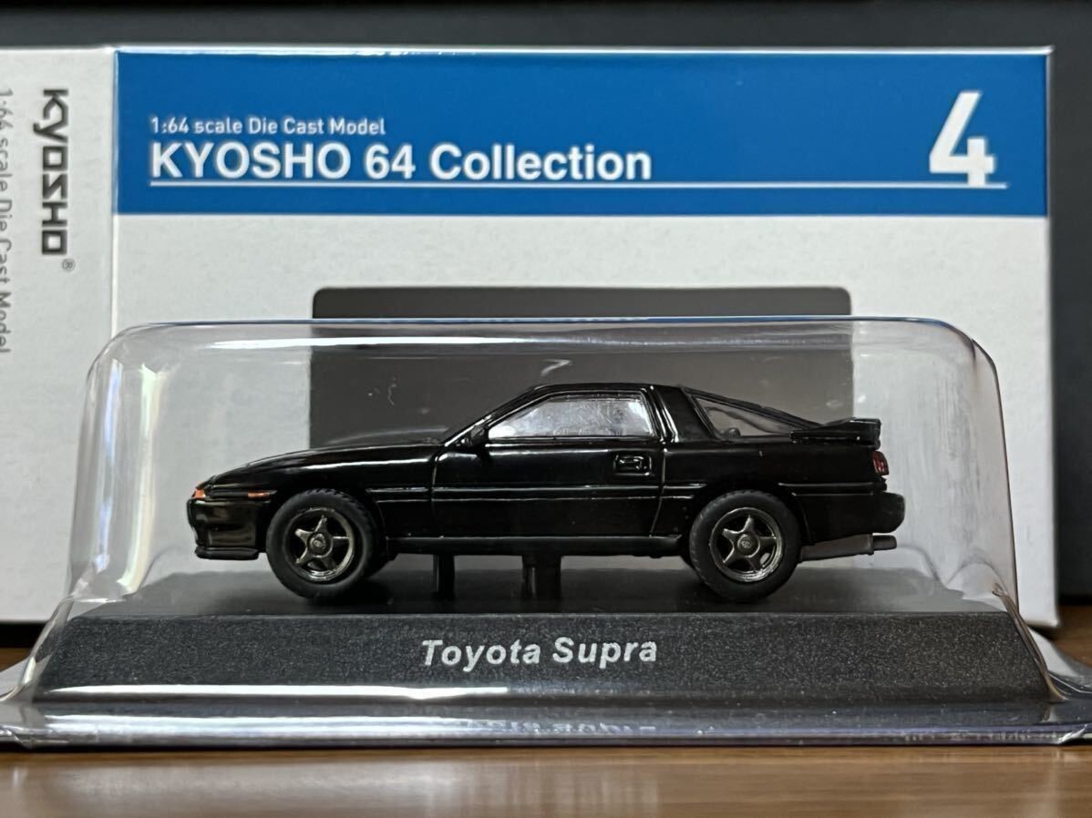 京商 1/64 64コレクション 01 4 トヨタ スープラ TOYOTA SUPRA 黒 ブラック(乗用車)｜売買されたオークション情報、yahooの商品情報をアーカイブ公開 ...