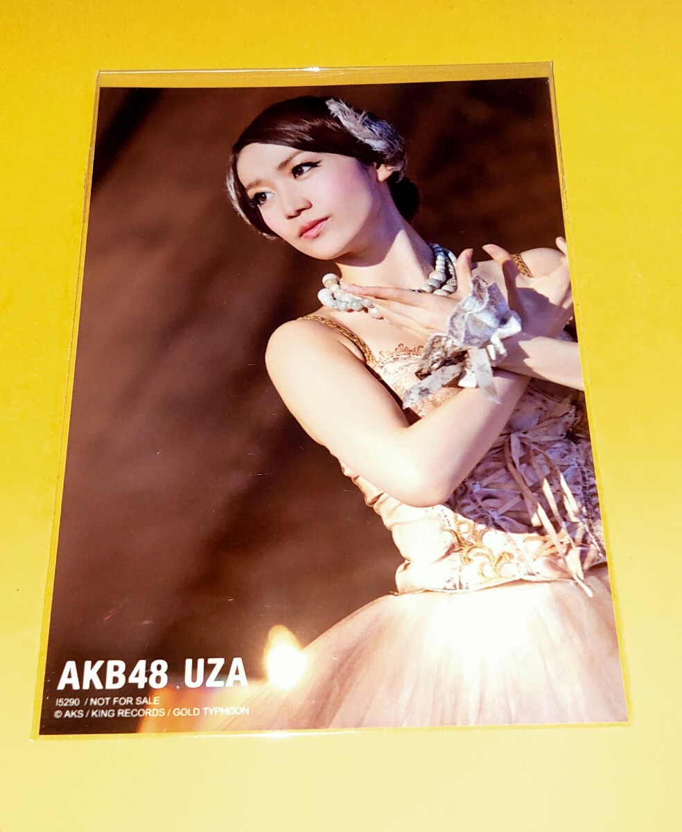 Yahoo!オークション - AKB48 大島優子 台湾限定 UZA 通常盤 生写真
