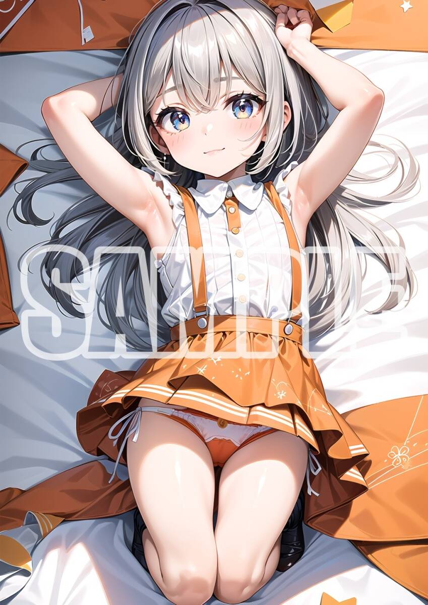 Yahoo!オークション - 2049【高品質 A4サイズポスター】アートポスター...