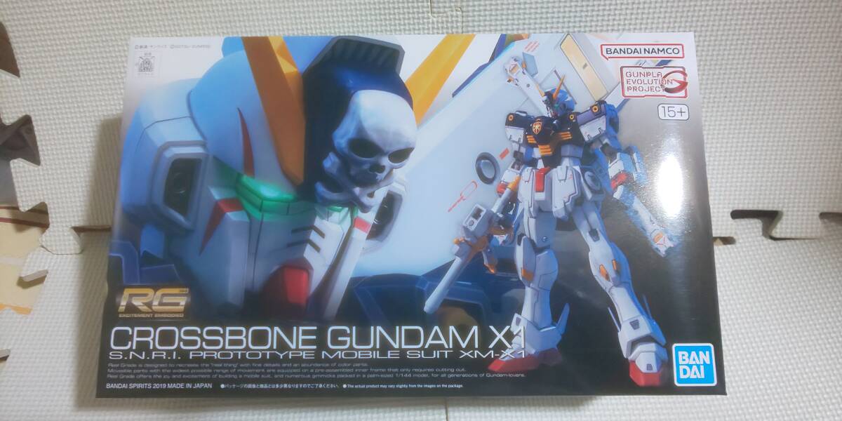 バンダイ RG 1/144 クロスボーン ガンダムX1 機動戦士ガンダム(機動戦士ガンダム)｜売買されたオークション情報、yahooの商品情報をアーカイブ公開 - オークファン（aucfan.com）