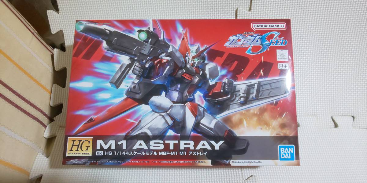 Yahoo!オークション - バンダイ HG 1/144 MBF-M1 M1アストレイ 新品未...