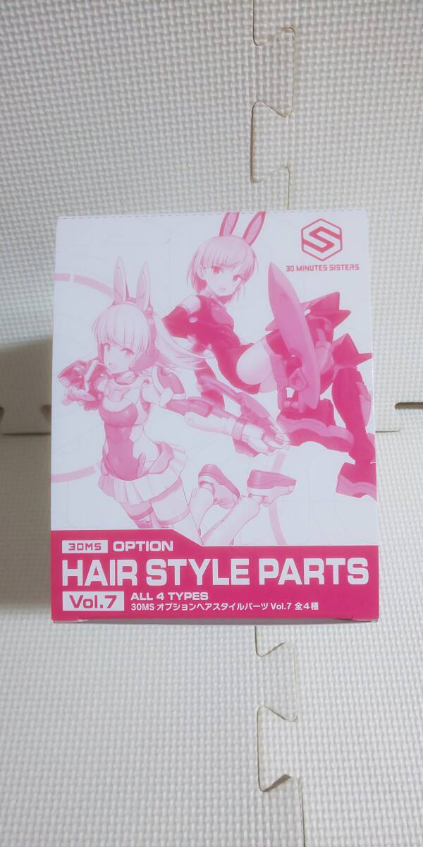 Yahoo!オークション - バンダイ 30MS オプションヘアスタイルパーツ Vo...