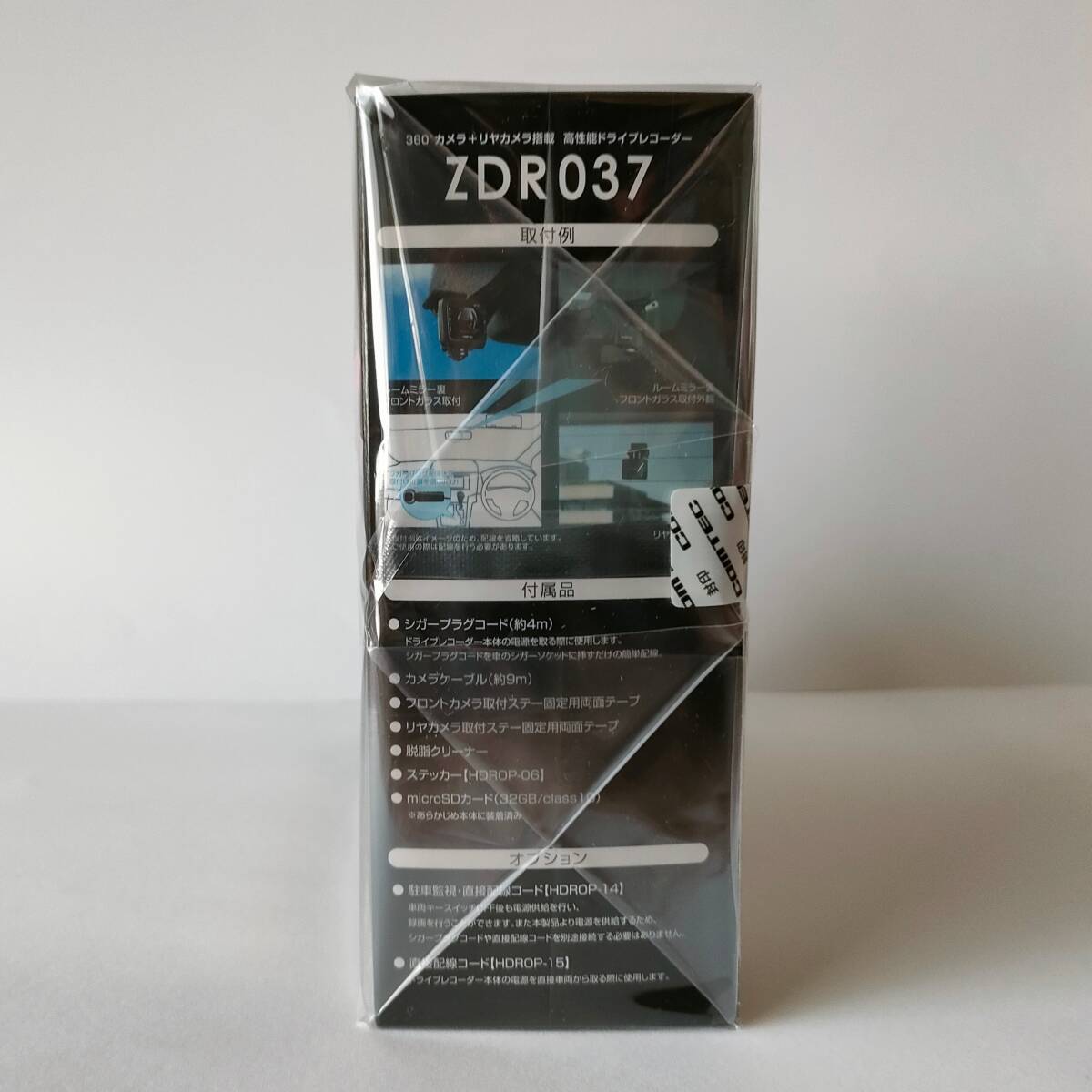 Yahoo!オークション - コムテック ZDR037 ドライブレコーダー 全周囲36...