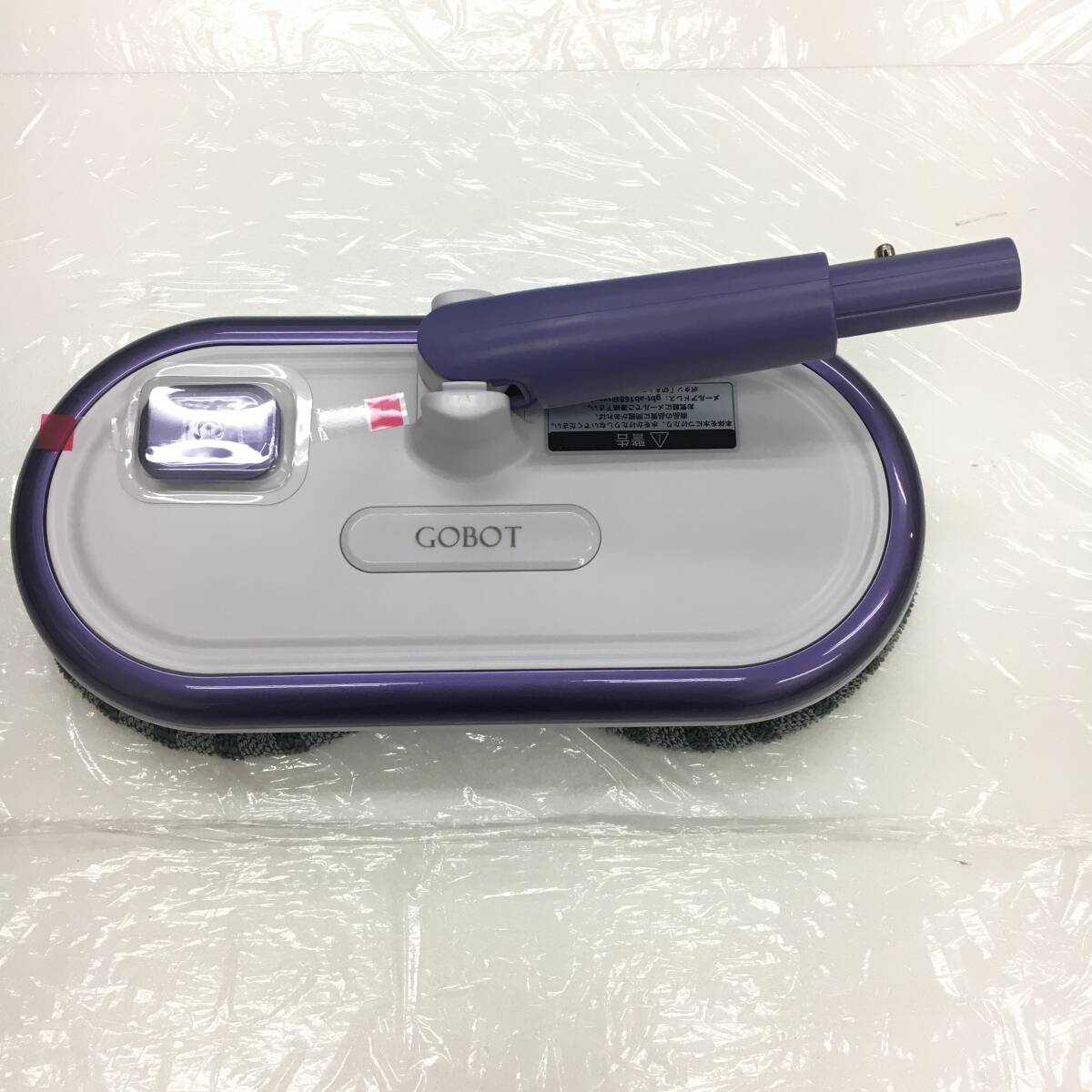 Yahoo!オークション - GOBOT 電動 回転モップ 電動モップクリーナー ...