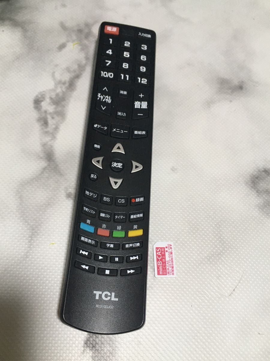 TCL 液晶テレビ 32D2900 32V型 2017年製|Yahoo!フリマ(旧 TCL 液晶テレビ 32D2900 32V型 2017年製|Yahoo!フリマ(旧