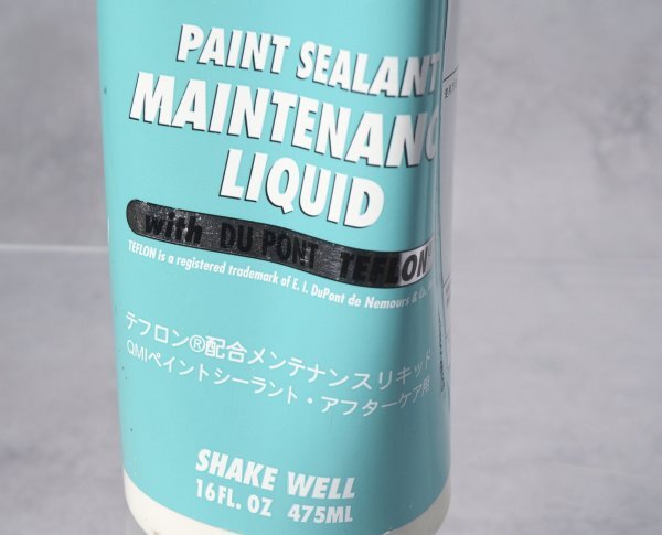 Yahoo!オークション - QMI ペイントシーラント塗装表面用クリーナー メ...