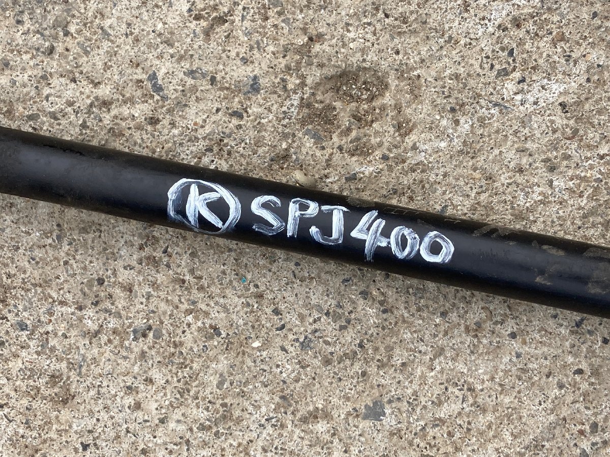 Yahoo!オークション - 【滋賀発】 田植え機 クボタ SPJ400 エンジン GH...