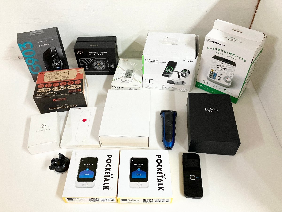 Yahoo!オークション - 小型家電まとめ ロジクールG903 ドライブレコー...