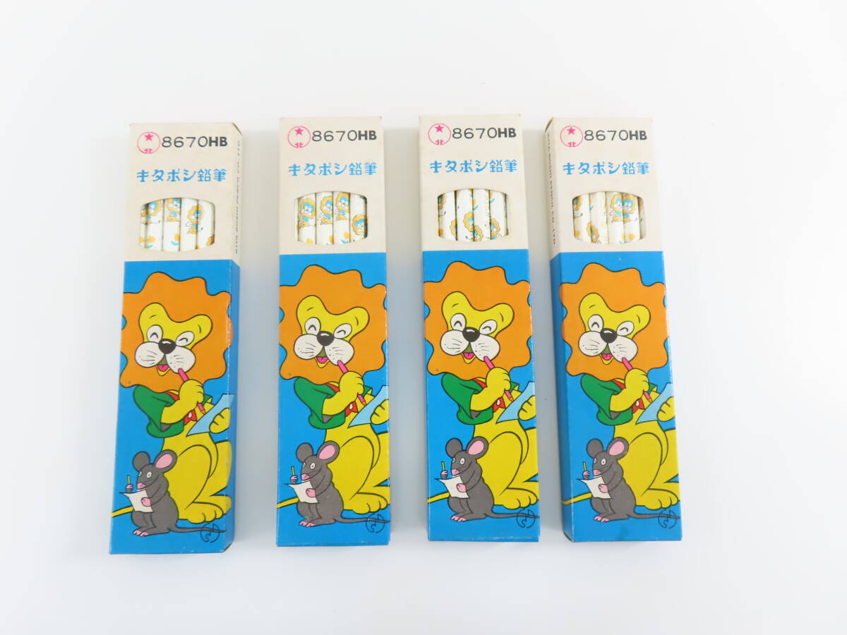 Yahoo!オークション - KSH-22【 キタボシ鉛筆 】 北星鉛筆 8670 HB 4ダ...