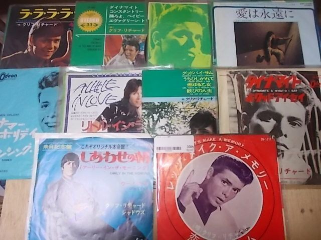 Yahoo!オークション - epu5286 【未確認】 クリフリチャード EP10枚セ...