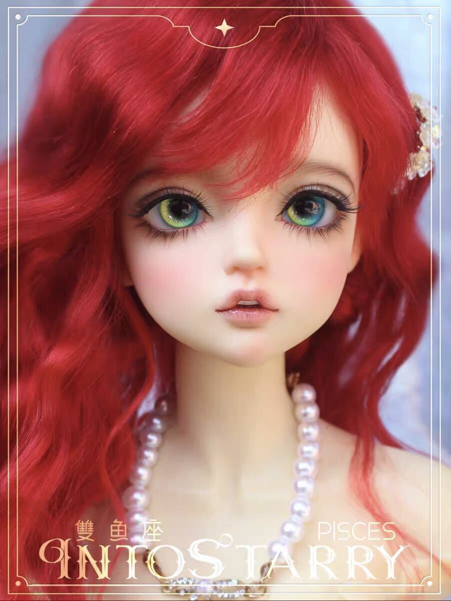 Yahoo!オークション - intoX レジンアイ bjd ドール 14mm 人形 魚座 SD...