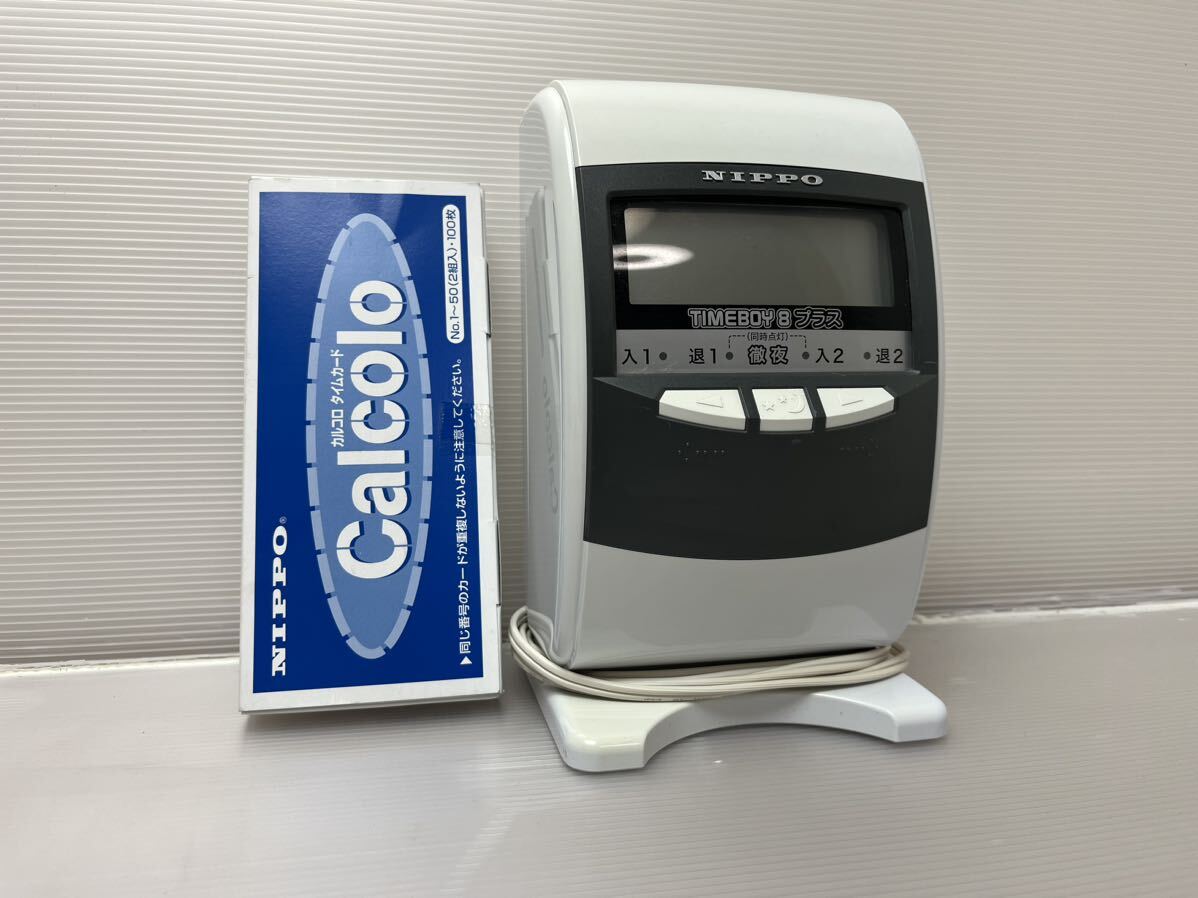Yahoo!オークション - ニッポータイムレコーダー NIPPO TIME BOY 8 プ...