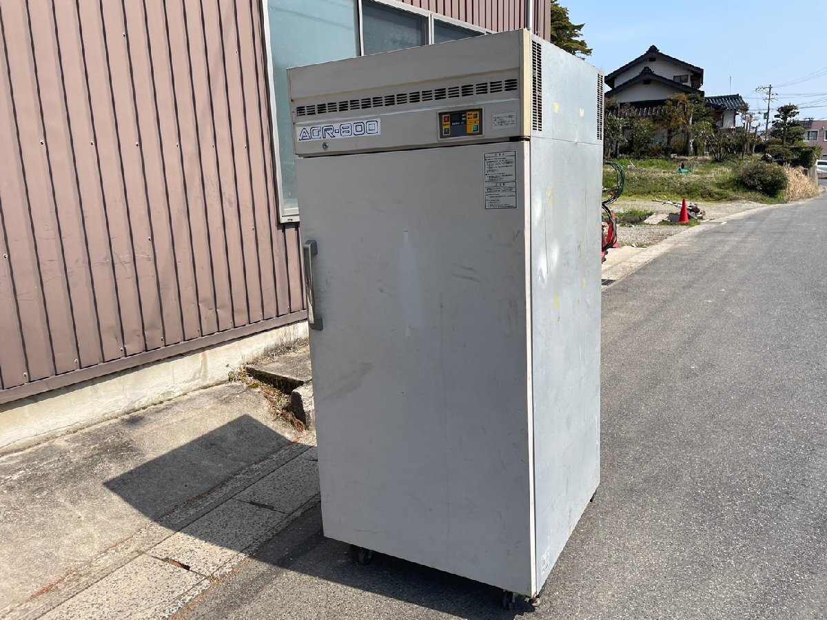 Yahoo!オークション - 動作確認済み 山本製作所 アグリストッカー AGR-...