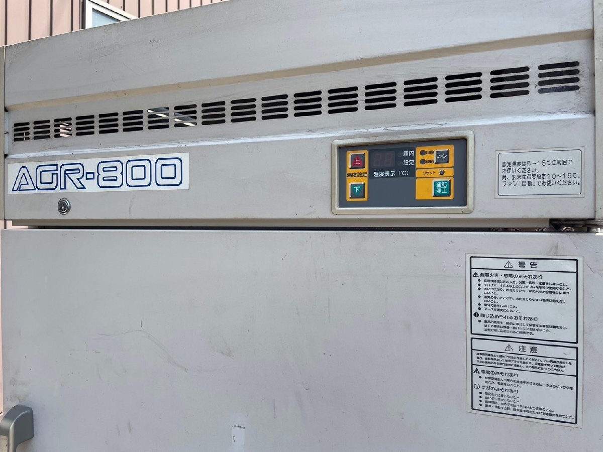 Yahoo!オークション - 動作確認済み 山本製作所 アグリストッカー AGR-...