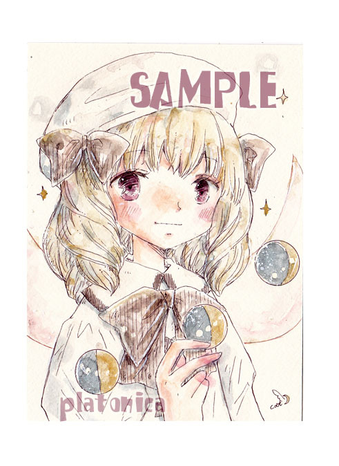 Yahoo!オークション - 手描きイラスト 『東方』ルナチャイルド