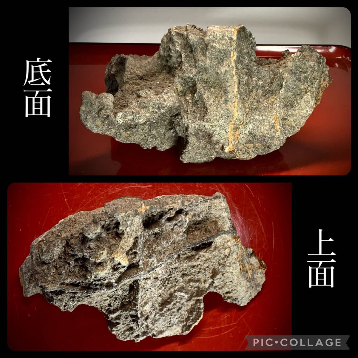 春の大謝恩特売 水石 盆栽 揖斐川石 ウブ 抜けアリ 横17×高13×奥行10 cm 1.34kg 骨董盆石古美術鑑賞石観賞石太湖石中国古玩 5713(盆栽)｜売買されたオークション情報 ...