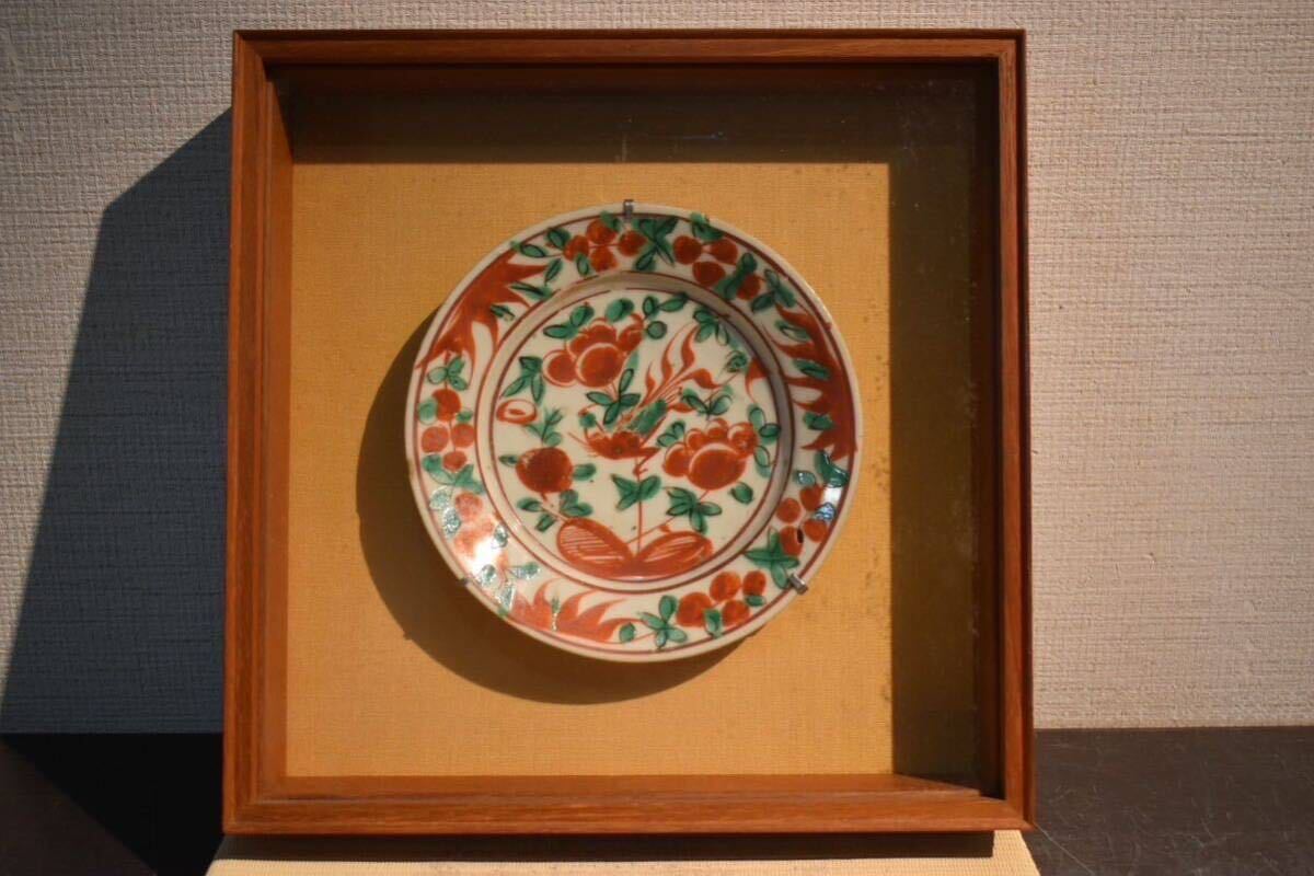 Yahoo!オークション - 【GE】Y683【コレクター所蔵品】時代 古赤絵皿