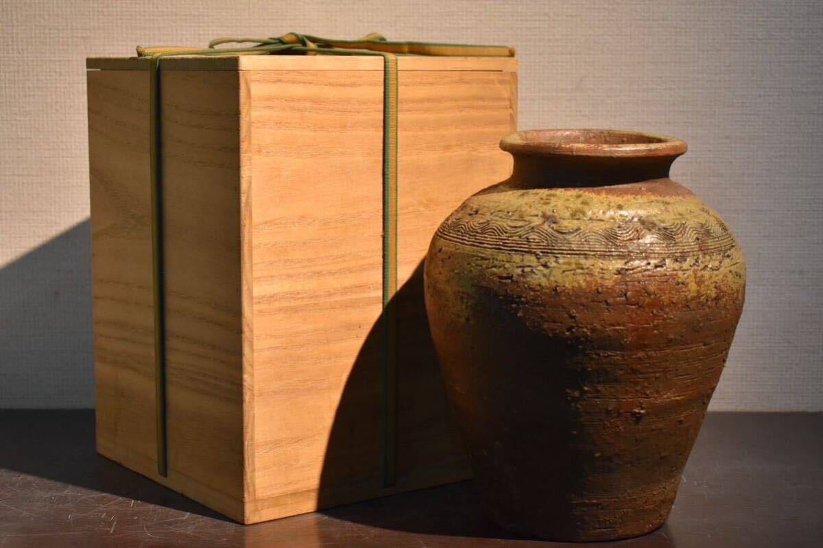 Yahoo!オークション - 【GE】M406【コレクター所蔵品】時代 古備前波状...