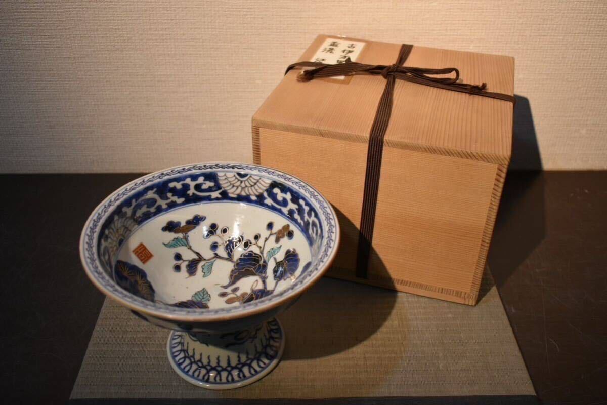 Yahoo!オークション - 【GE】Z473【コレクター所蔵品】時代 古伊万里盃...