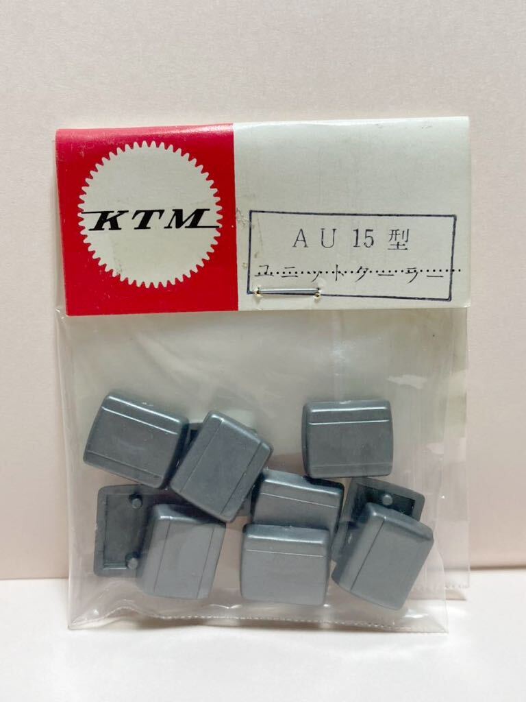 Yahoo!オークション - KTM カツミ AU15型 ユニットクーラー HOゲージ ...