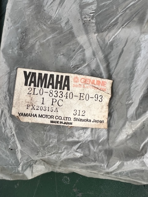 Yahoo オークション Yamaha 旧車新品ウインカー 2l0 83340 E0 93 4個