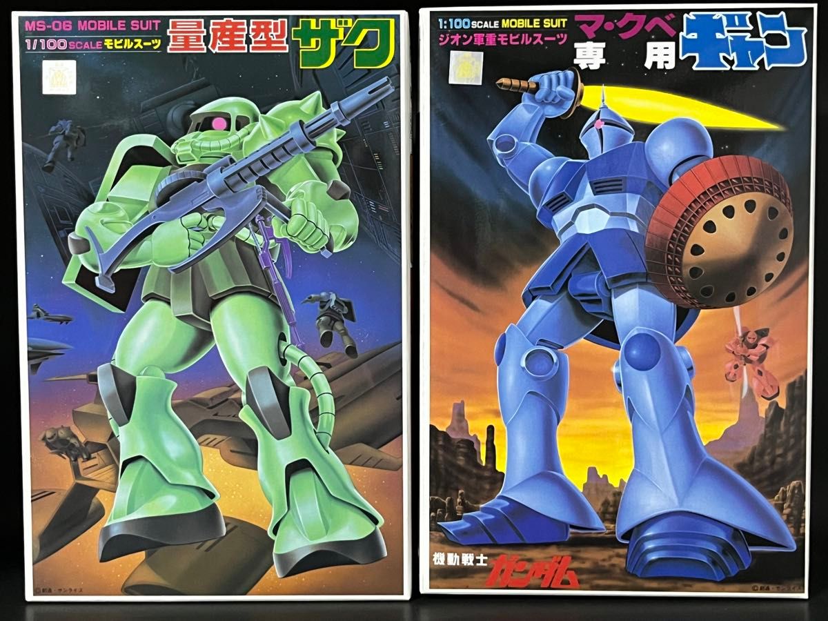 早い者勝ち】ガンプラ旧キット 1/100 量産型ザクII ギャン(未 早い者勝ち】ガンプラ旧キット 1/100 量産型ザクII ギャン(未
