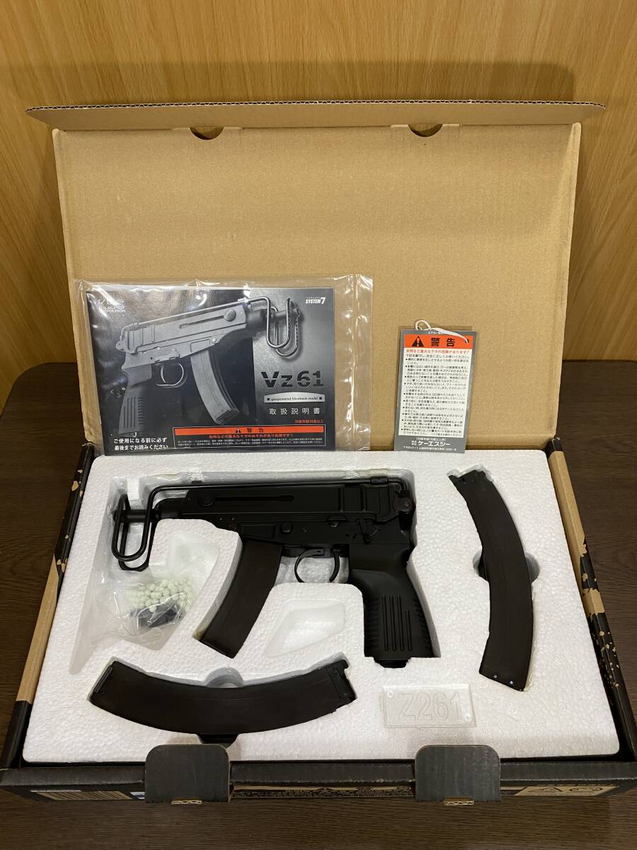 Yahoo!オークション - 36)) KSC Vz61 スコーピオン ①