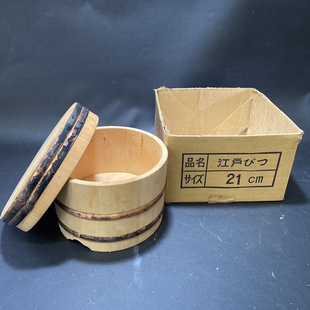 Yahoo!オークション - N 3385 [ 桶 枡 江戸びつ 14点まとめて ] 古道具...