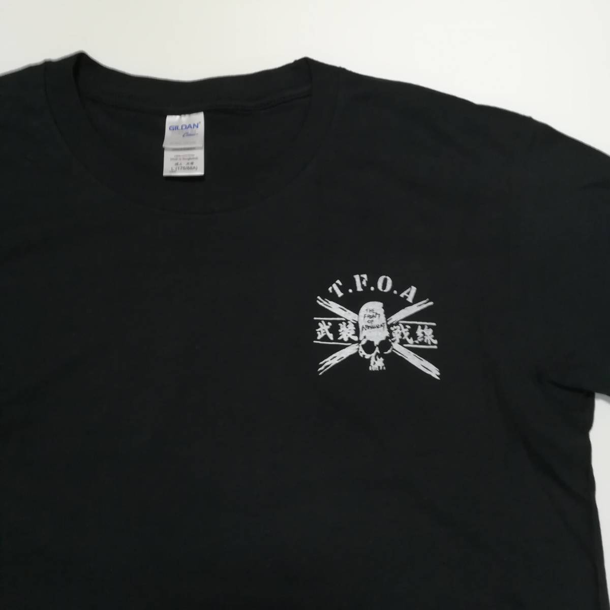 Yahoo!オークション - TFOA・武装戦線・クローズ×ワースト・＃8・黒・L