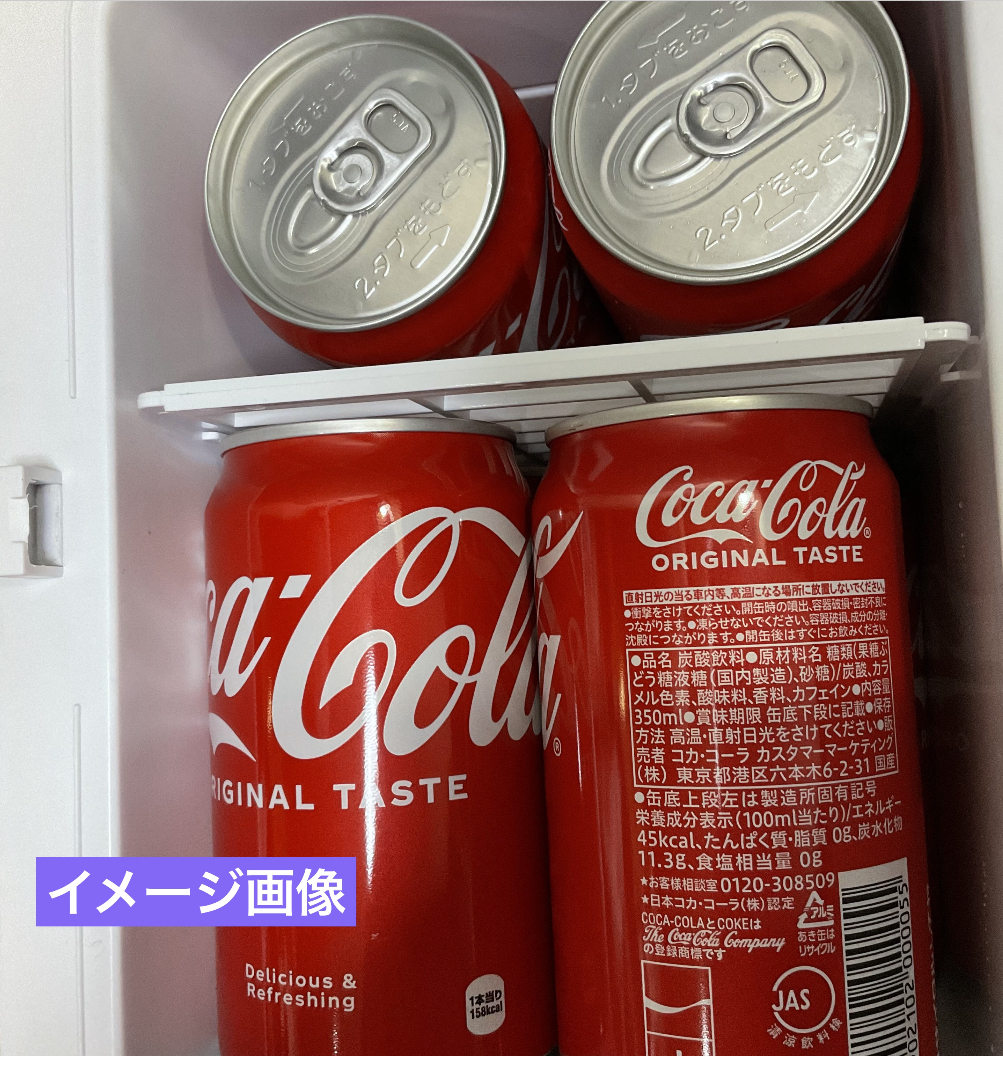 Yahoo!オークション - 新品 KOIVE コイヴ ポータブル保冷温庫 ミニ冷蔵...