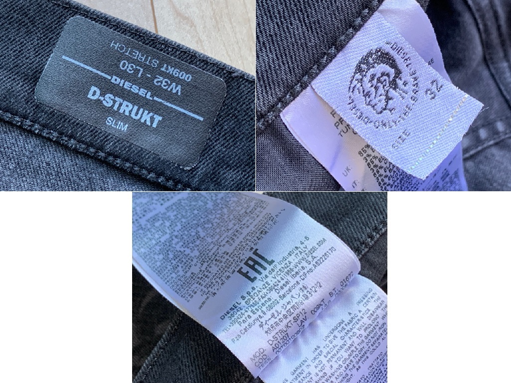 日本代購代標第一品牌【樂淘letao】－定価49,500円 DIESEL “D-STRUKT-SP12” 009KT_STRETCH レーザープリント ベルベットデニム パンツ 32 ...