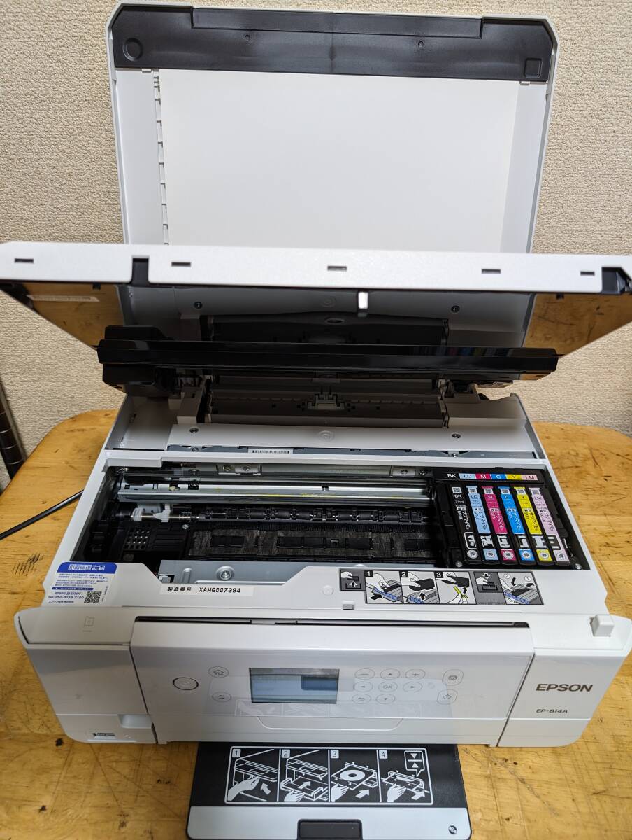 Yahoo!オークション - EPSON（エプソン）A4カラーインクジェットEP814A...