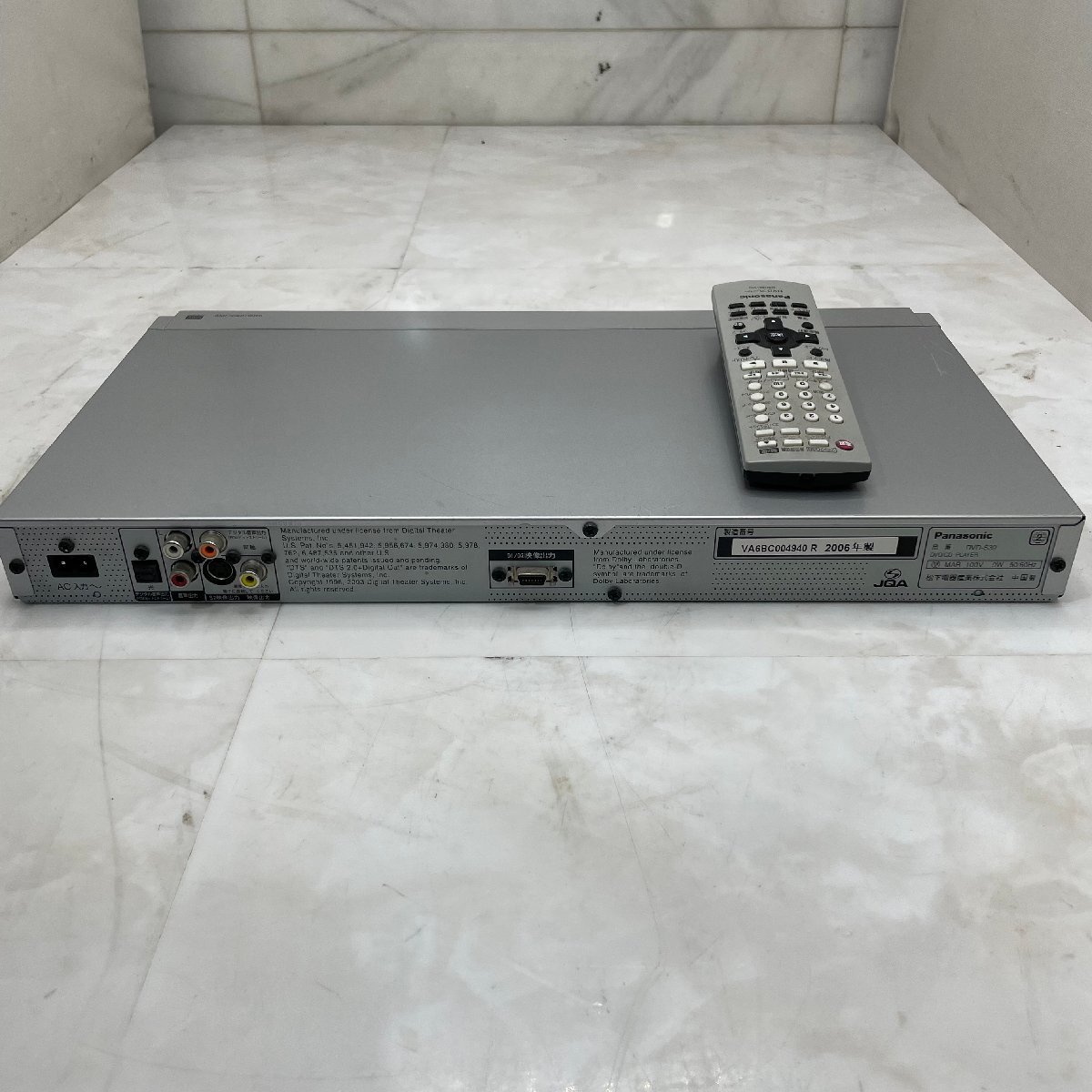 Yahoo!オークション - ♭M♭ Panasoni パナソニック DVDプレイヤー DVD...