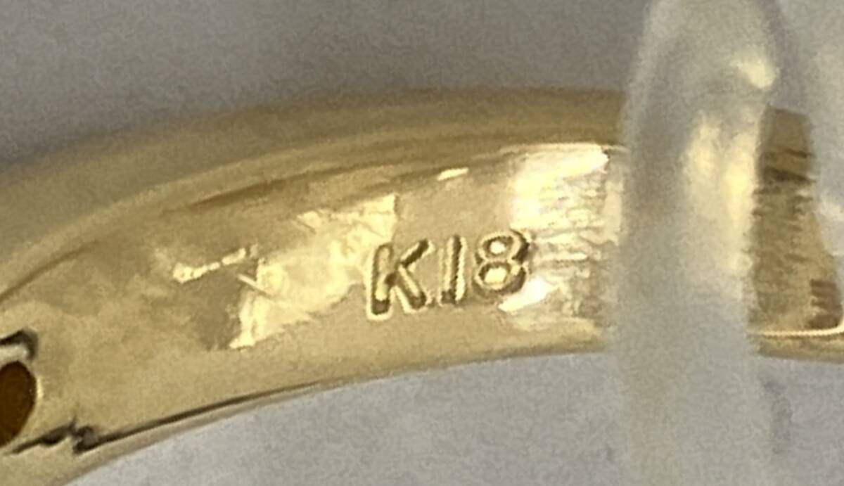 Yahoo!オークション - K18 ダイヤモンド0.47ct 9号 花 イエローゴール...