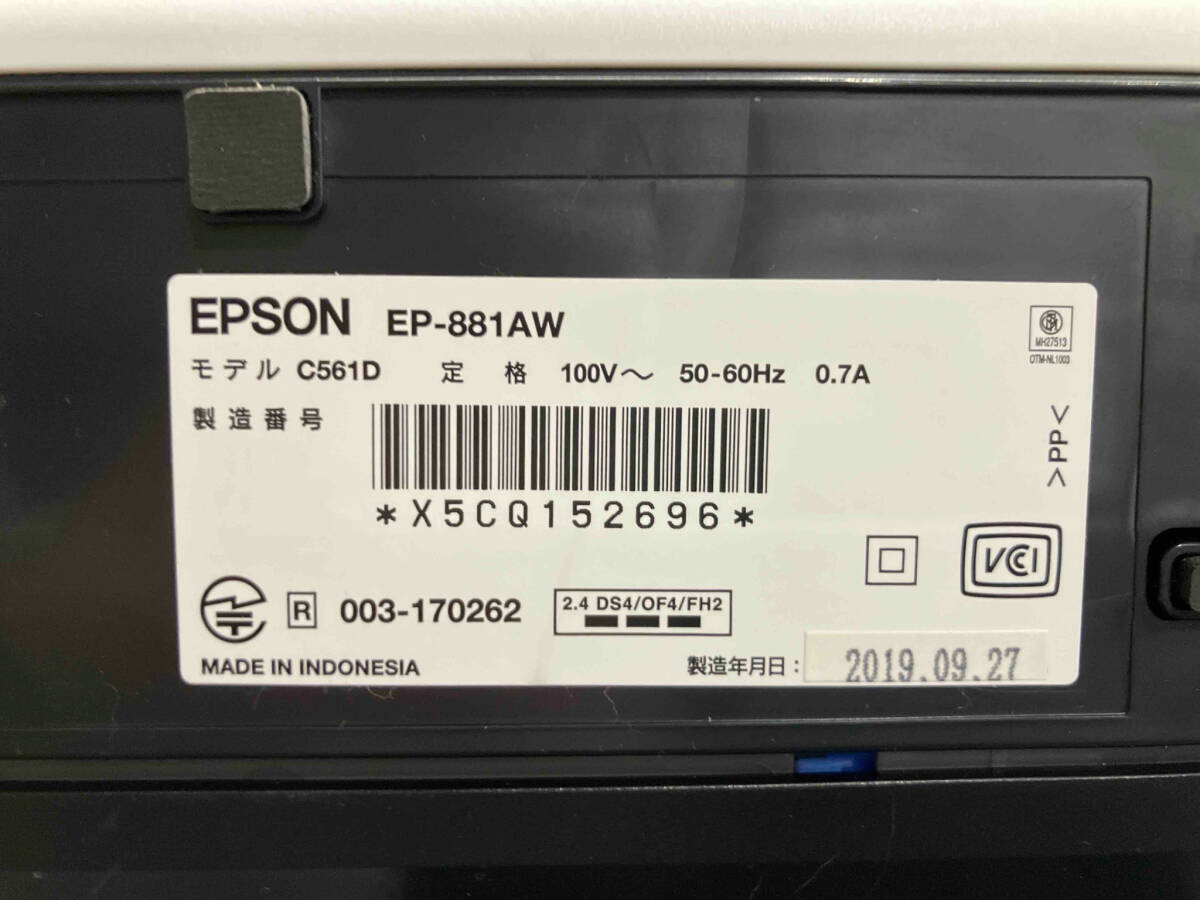 Yahoo!オークション - EPSON カラリオ EP-881A インクジェットプリンタ...