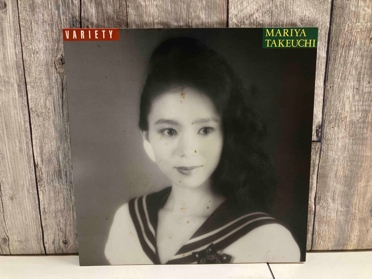 Yahoo!オークション - 竹内まりや/MARIYA TAKEUCHI 【LP盤】ヴァラエテ...