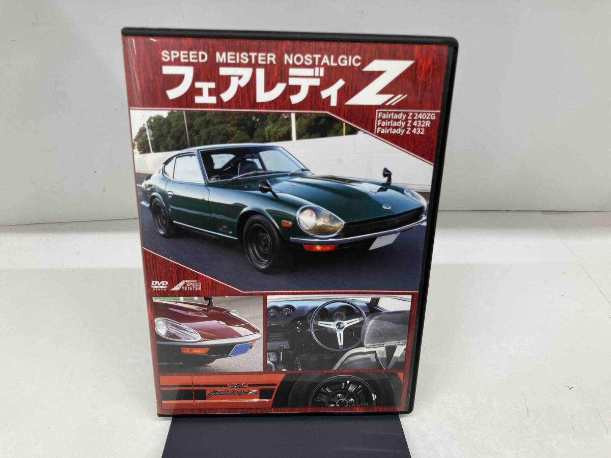 Yahoo!オークション - S30型 フェアレディZ SPEED MEISTER NOSTALGIC