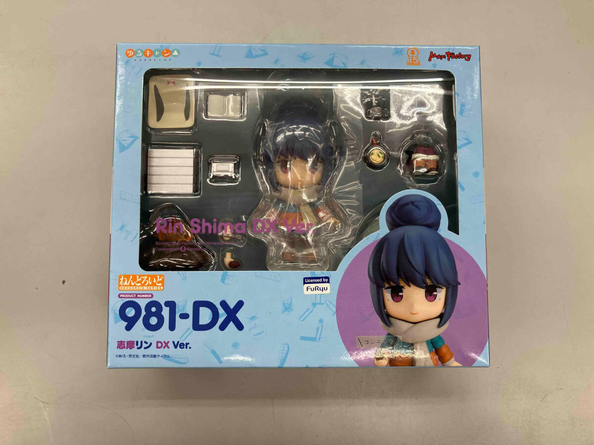 Yahoo!オークション - 未開封品 ねんどろいど 981-DX ゆるキャン 志摩...