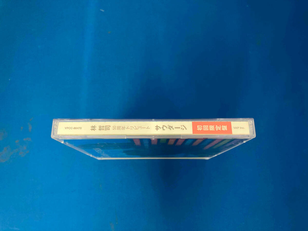 Yahoo!オークション - (オムニバス) CD 50th Anniversary Special A Tr...