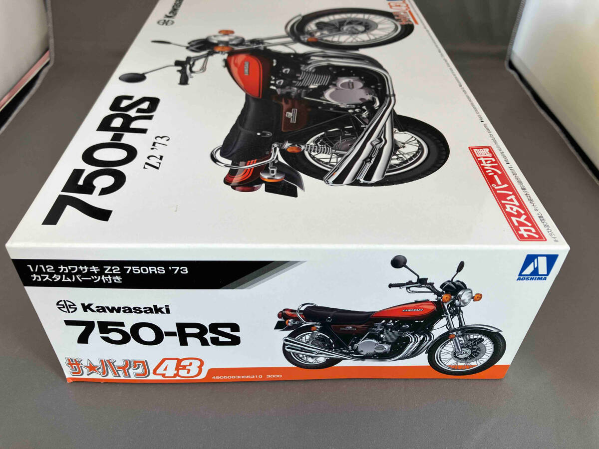 Yahoo!オークション - プラモデル アオシマ 1/12 カワサキ Z2 750RS '7...