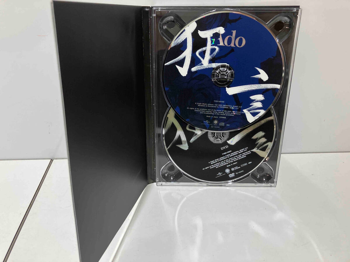 Yahoo!オークション - Ado CD 狂言(初回限定 DVD&書籍盤)